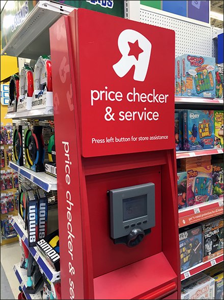 Freestanding Red Call Box Monolith at Target – Fixtures Close Up