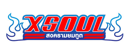 XSoul – สงครามยมทูต แนะนำตัวละครหัวหน้าหน่วยที่ 1 ยมทูตที่เก่งที่สุด ...