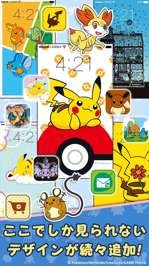 ตกแต่งหน้าจอ Android สุดรักให้ธีมโปเกม่อนด้วยแอพ Pokemon Style ดาวน์ ...