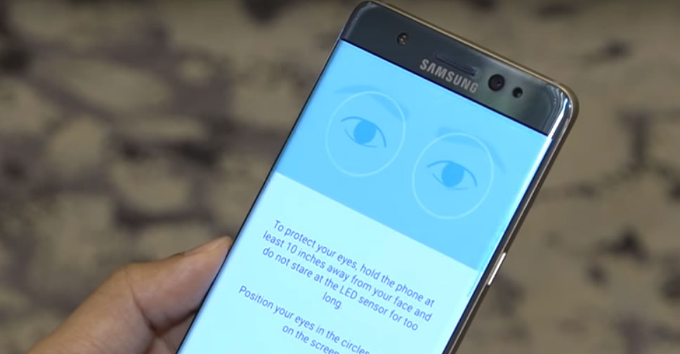 Samsung มีแผนนำ Iris Scanner ติดตั้งลงสมาร์ทโฟนระดับกลาง แต่ขอเวลาอีก ...