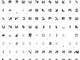 Galactico Basic Font By Don Marciano Fontriver