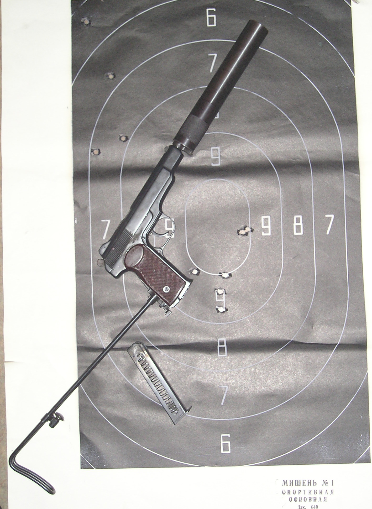 Stechkin Automatic Pistol – Forgotten Weapons