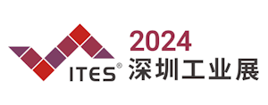Ites 2024 China Exhibitions Congresses Event On Forkliftaction