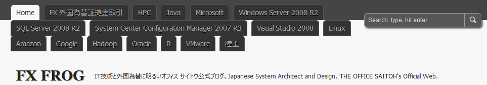 [IT] ClickHeat でみるコンテンツ導線分析 │ FXFROG