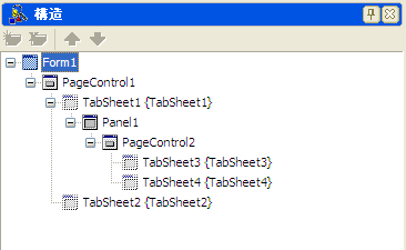 DelphiやC++Builderで、TPageControl上にTPageControlを配置した時の背景色の不思議な動作 – 山本隆の開発日誌