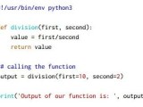 10 Simple Examples To Learn Python Functions In Detail Golinuxcloud