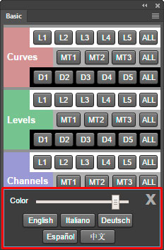 NEW! TKActions Basic Panel–FREE! – Good Light Journal