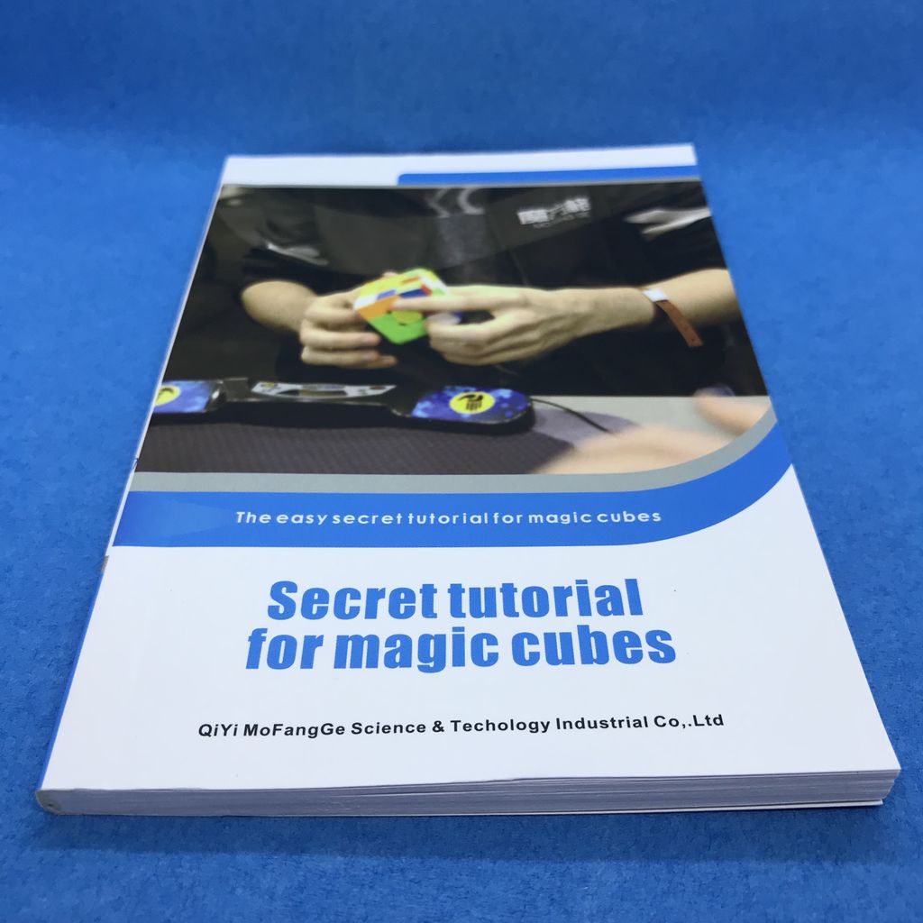 Secret Tutorial for magic cubes (englisch) - gRoods