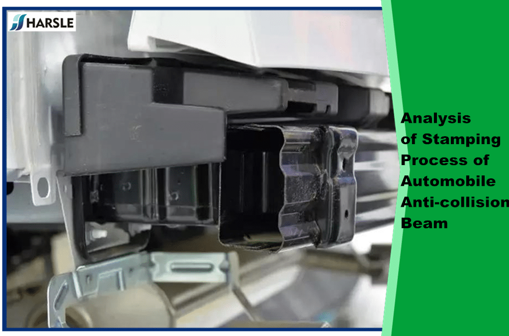 Stamping Process of Automobile - Punching Division