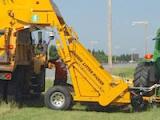 Litter Picker Machine Lp1
