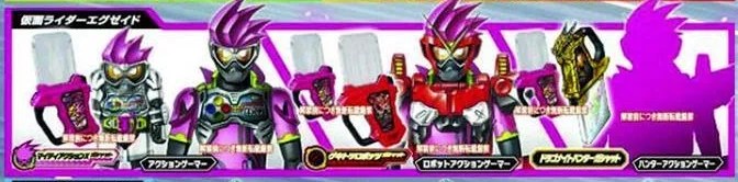 Select Kamen Rider! Game Start! Kamen Rider EX-Aid Level Up! – Miracles ...