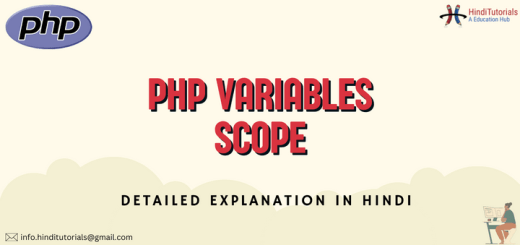 PHP Variable Scope Best Hindi Tutorial | Hindi Tutorials