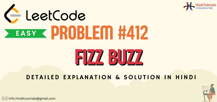 LeetCode Problems Solutions Archives | Hindi Tutorials
