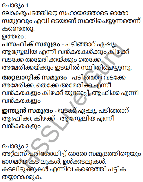 Kerala Syllabus 9th Standard Social Science Solutions Chapter 5 Ocean kerala-syllabus-9th-standard-social-science-solutions-chapter-5-ocean