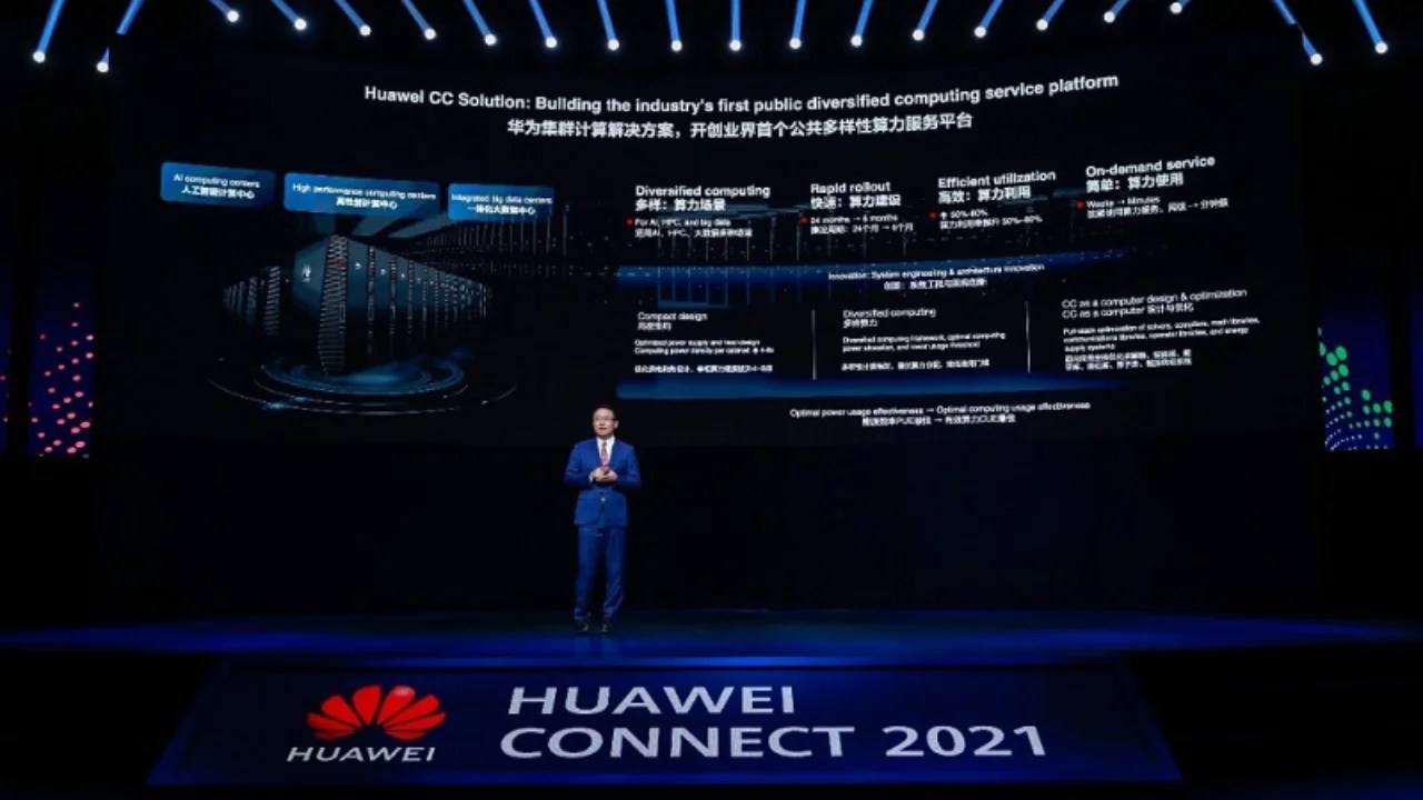 Huawei's cluster computing solution officially released - HU