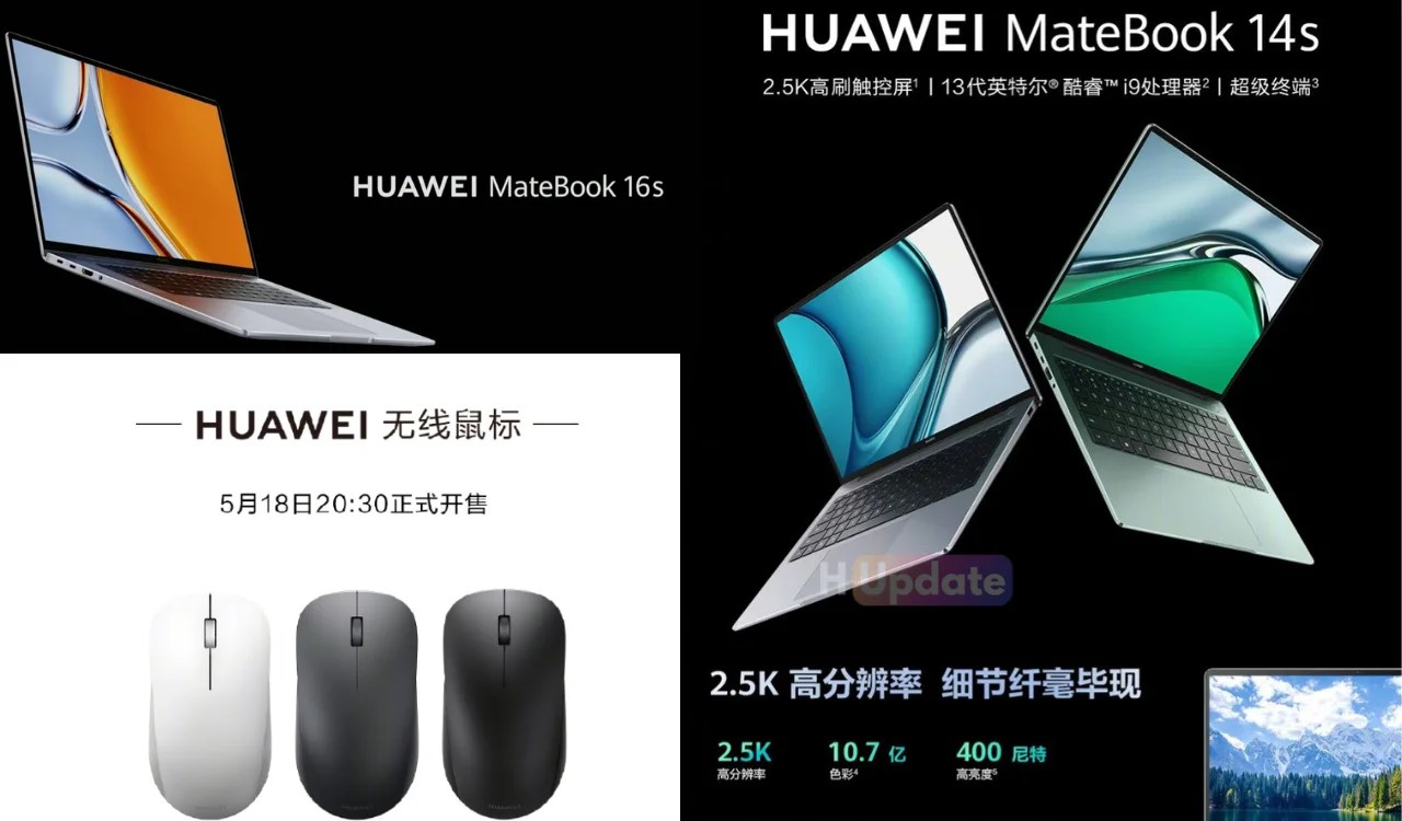 Huawei Wireless Mouse, MateBook 14S, 16S and MateBook X Pro 2023 ...