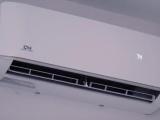 How To Install A Multi Zone Mini Split System Howto Hvac