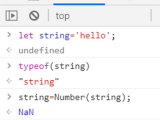 Javascript Type Conversions