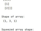 Python Numpy Squeeze Method Why Do We Need Numpy Squeeze