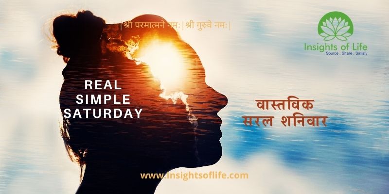 Real Simple Saturday! - 1 Positive Thought Can Change Life