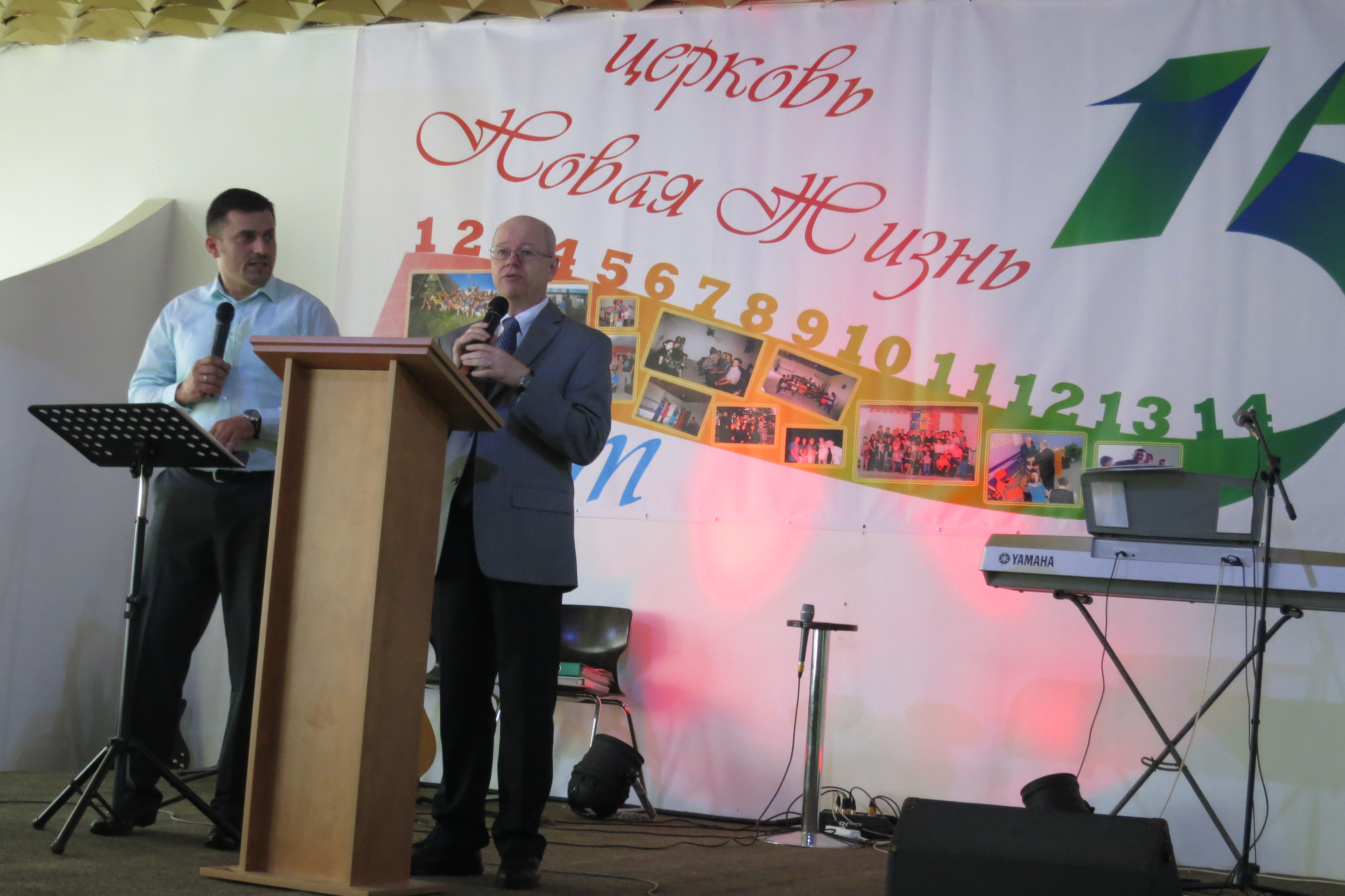 InSTEP Ministries International | Supporting, Training, Encouraging and ...