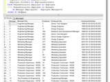 The Self Join Sql Query Interface Technical Training Interface