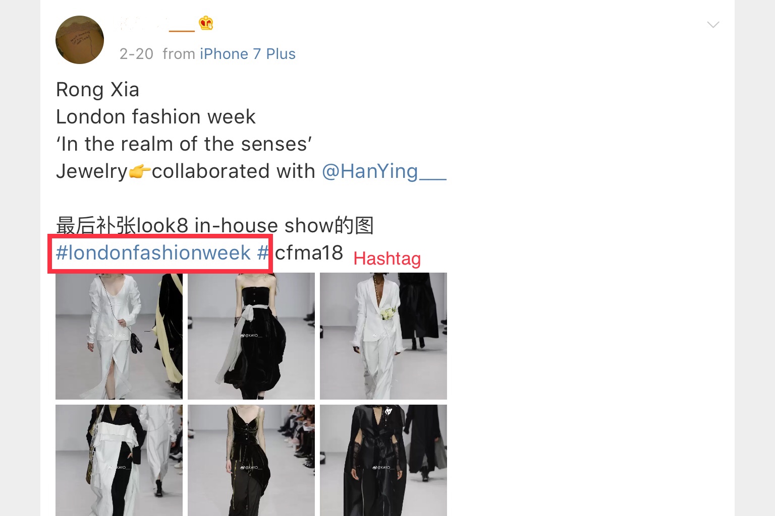 An introduction to Sina Weibo for journalists - Interhacktives