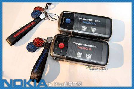 Nokia XpressMusic Transformers Edition Phones – XpressMusic Connects