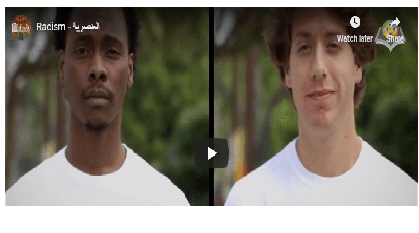 How Islam Views Racism