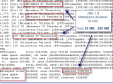 Java 8 From Permgen To Metaspace