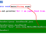 Javaskool Exception Handling In Java