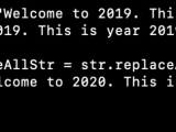 Java String Replaceall And Replacefirst Methods