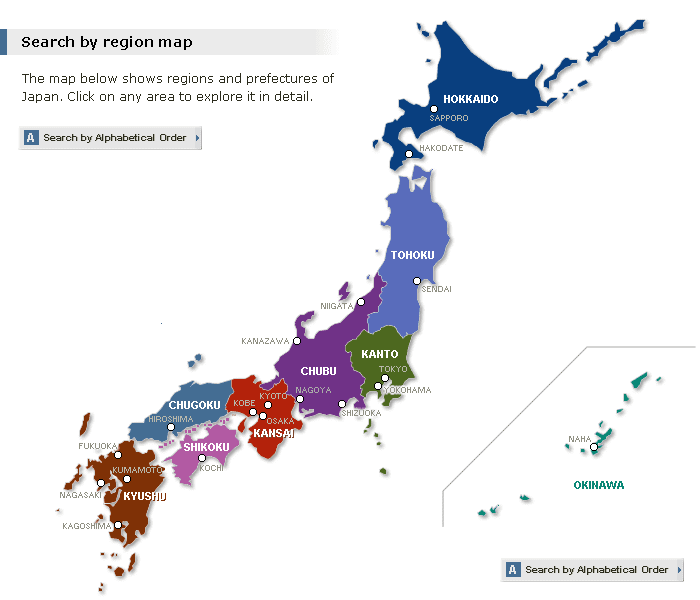 JWave #282 | As 8 Regiões do Japão - JWave