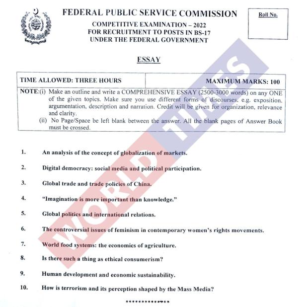 Css Paper English Essay 2022 Jahangirs World Times
