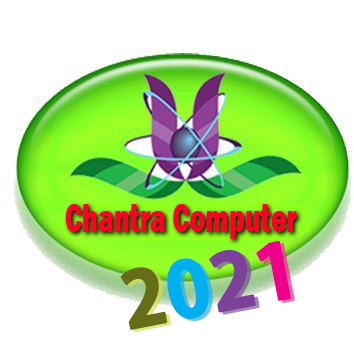 Chantra Computer - KB Cambodia