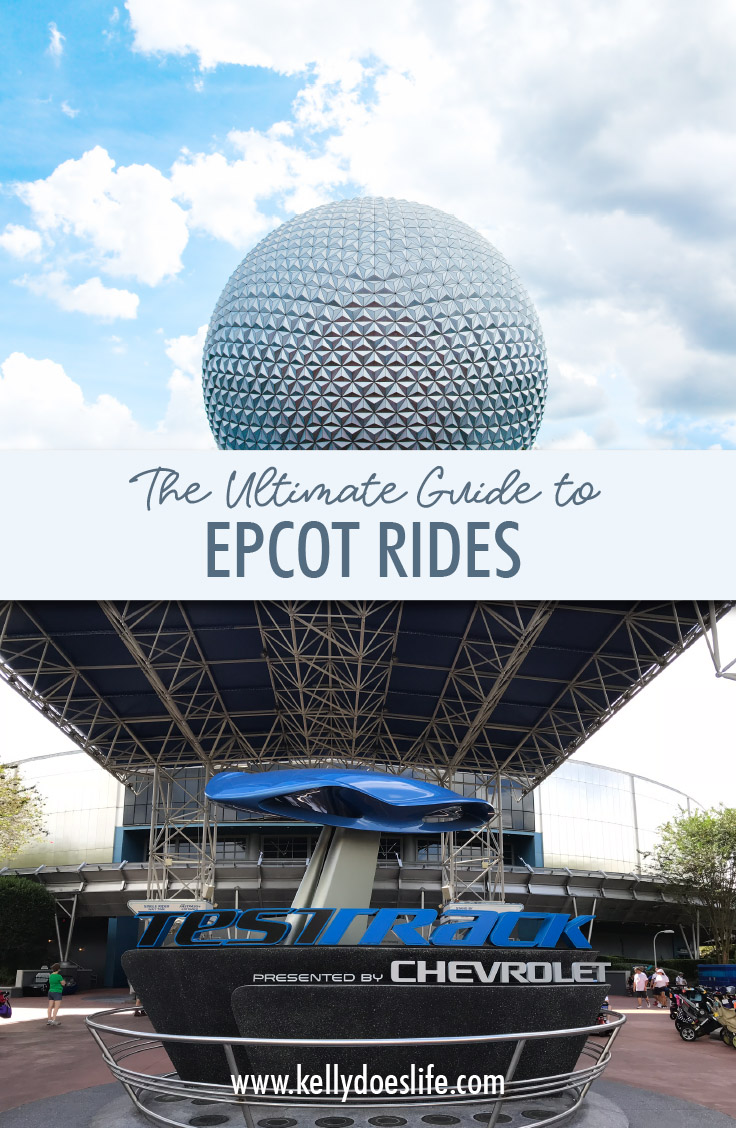 Complete Guide to Epcot Rides - Everything You Need to Know!