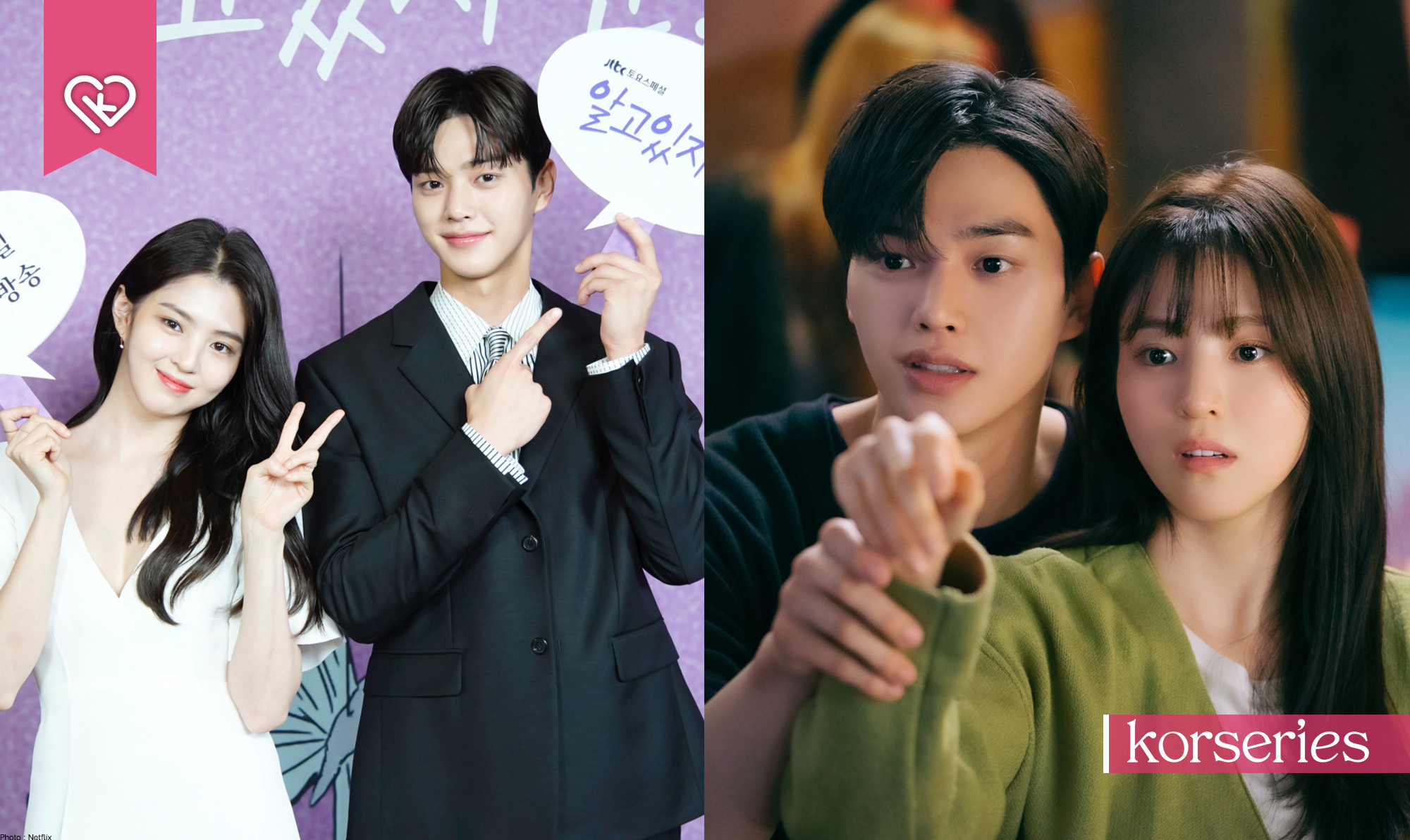 Nevertheless ซีรีส์โรแมนติกรักในมหาลัย ถ่ายทอดโดย 'ซงคัง-ฮันโซฮี' มา ...