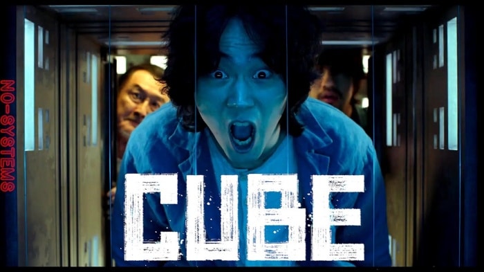 Lanzado el tráiler del remake a la japonesa de Cube