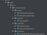 Spring Basic Auth Security