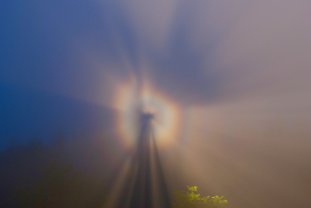 Deformed Glory | Atmospheric Phenomena