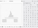 Ascii Draw Lets You Sketch Anything Using Characters Linuxlinks