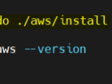 How To Install Aws Cli On Linux Step By Step