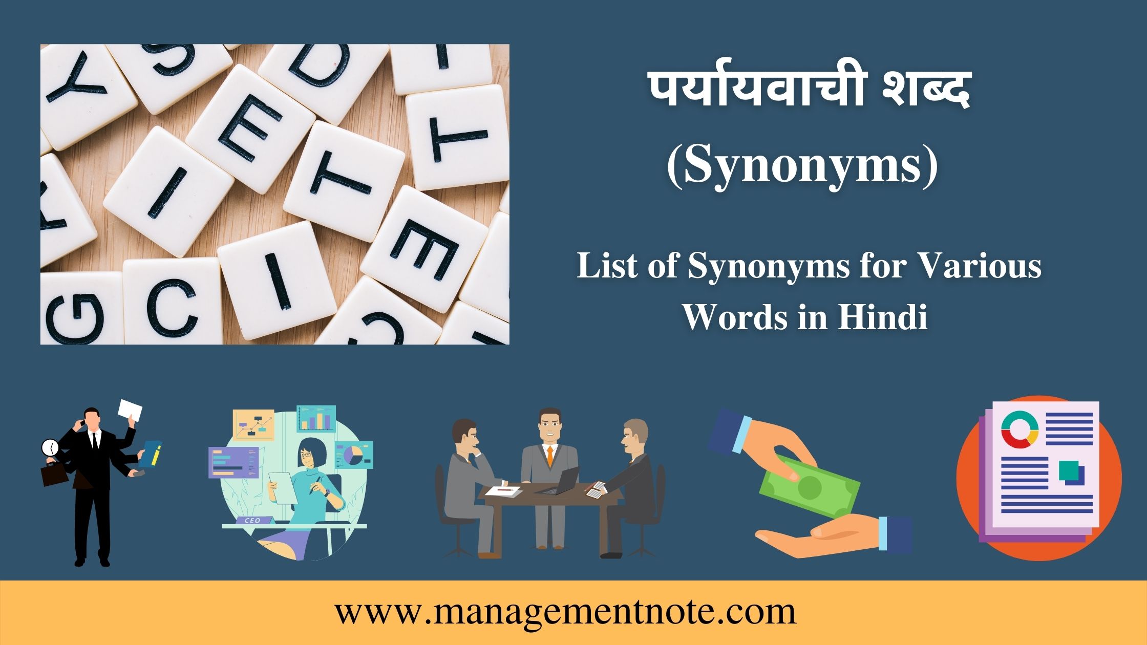 Synonyms List Of Synonyms For Various Words In synonyms-list-of-synonyms-for-various-words-in