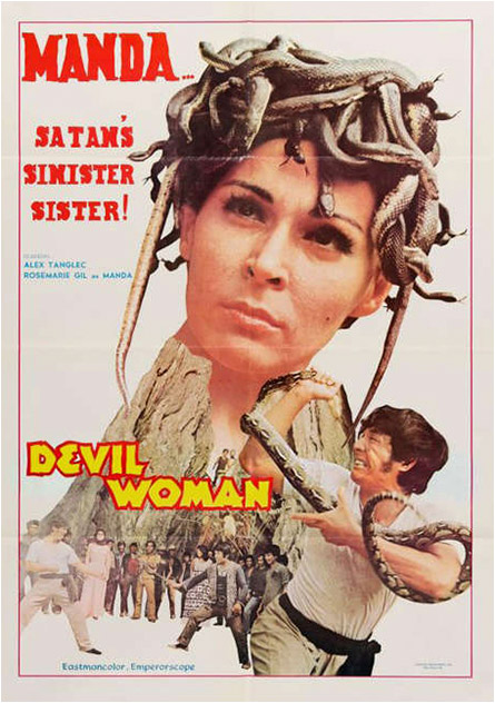 Medusa | Drinkin' & Drive-in