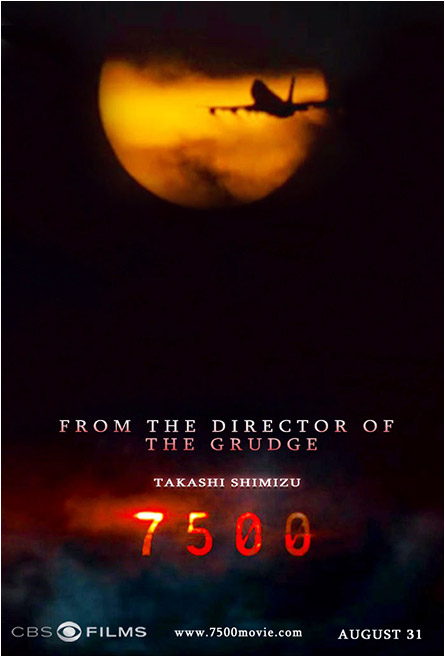 407 Dark Flight 3D | Drinkin' & Drive-in