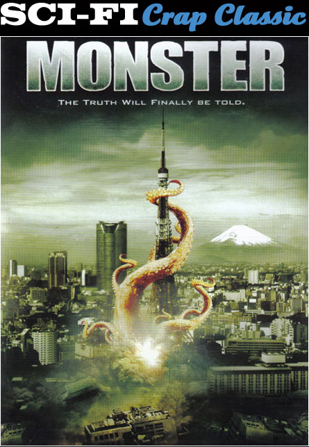 A Monstrously Bad Monster | Drinkin' & Drive-in