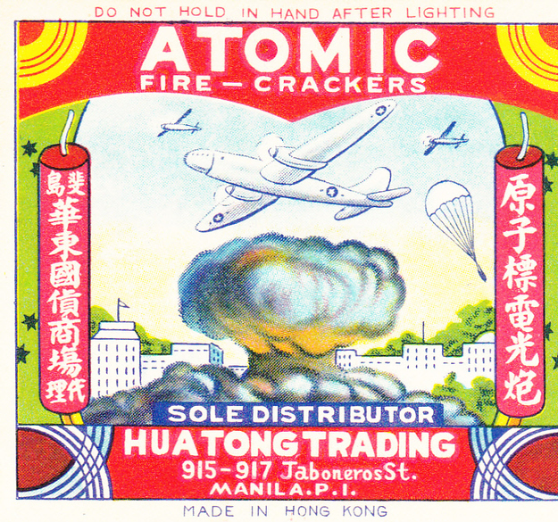 A FIRECRACKER LABEL FOR TODAY | mardecortésbaja.com