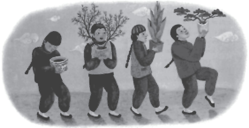 the empty pot – Maximus Veritas