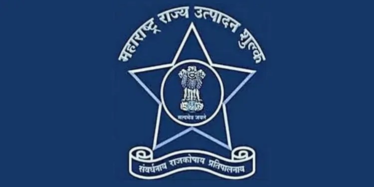 State Excise Officers And Employees Suspended