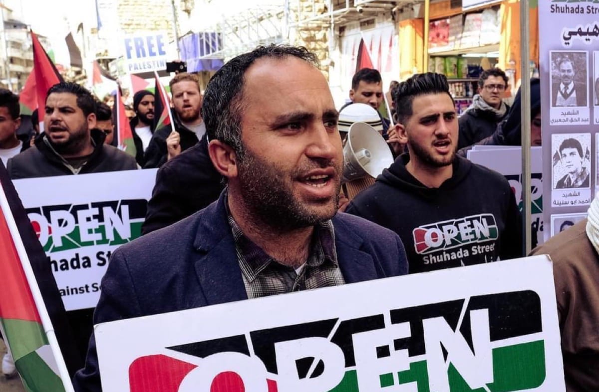 Americans suffer from Trump as much as the Palestinians, says activist ...